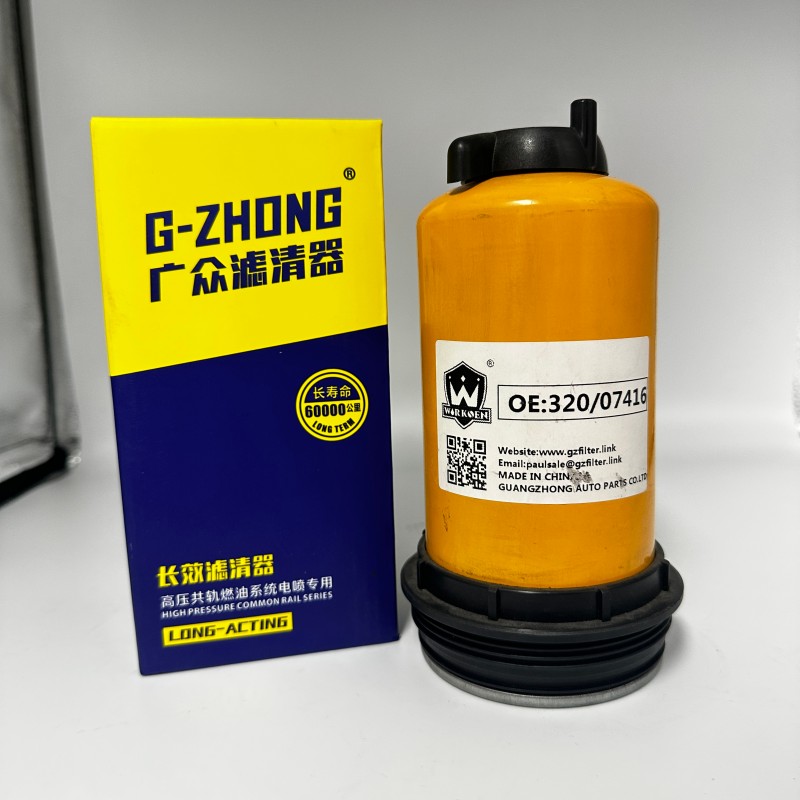 Fuel Filter 320/07382 32007382 Compatible for JCB Excavator JS160LC ...